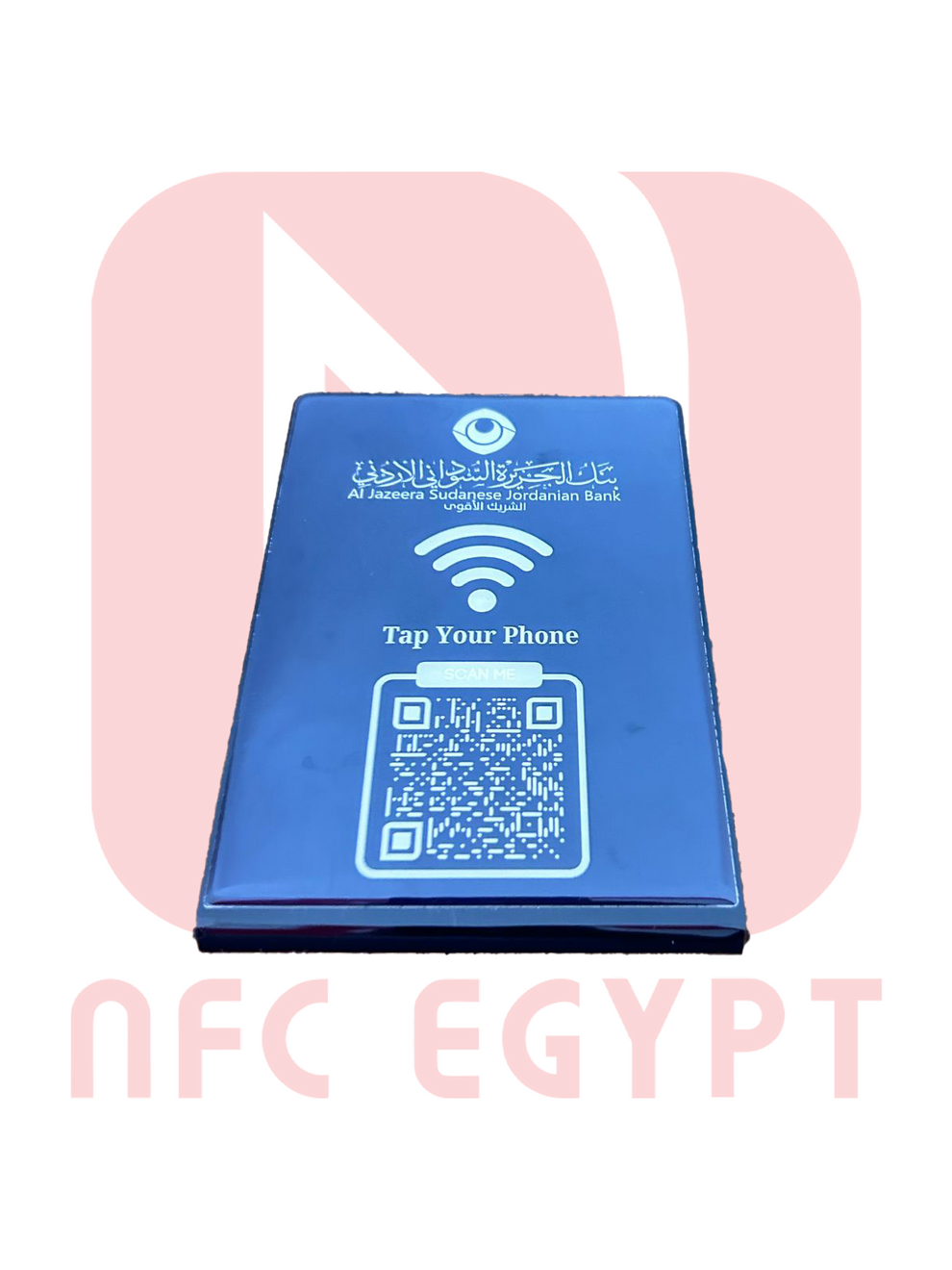 NFC Egypt Acrylic Stands A6 Size (Printed Resin)